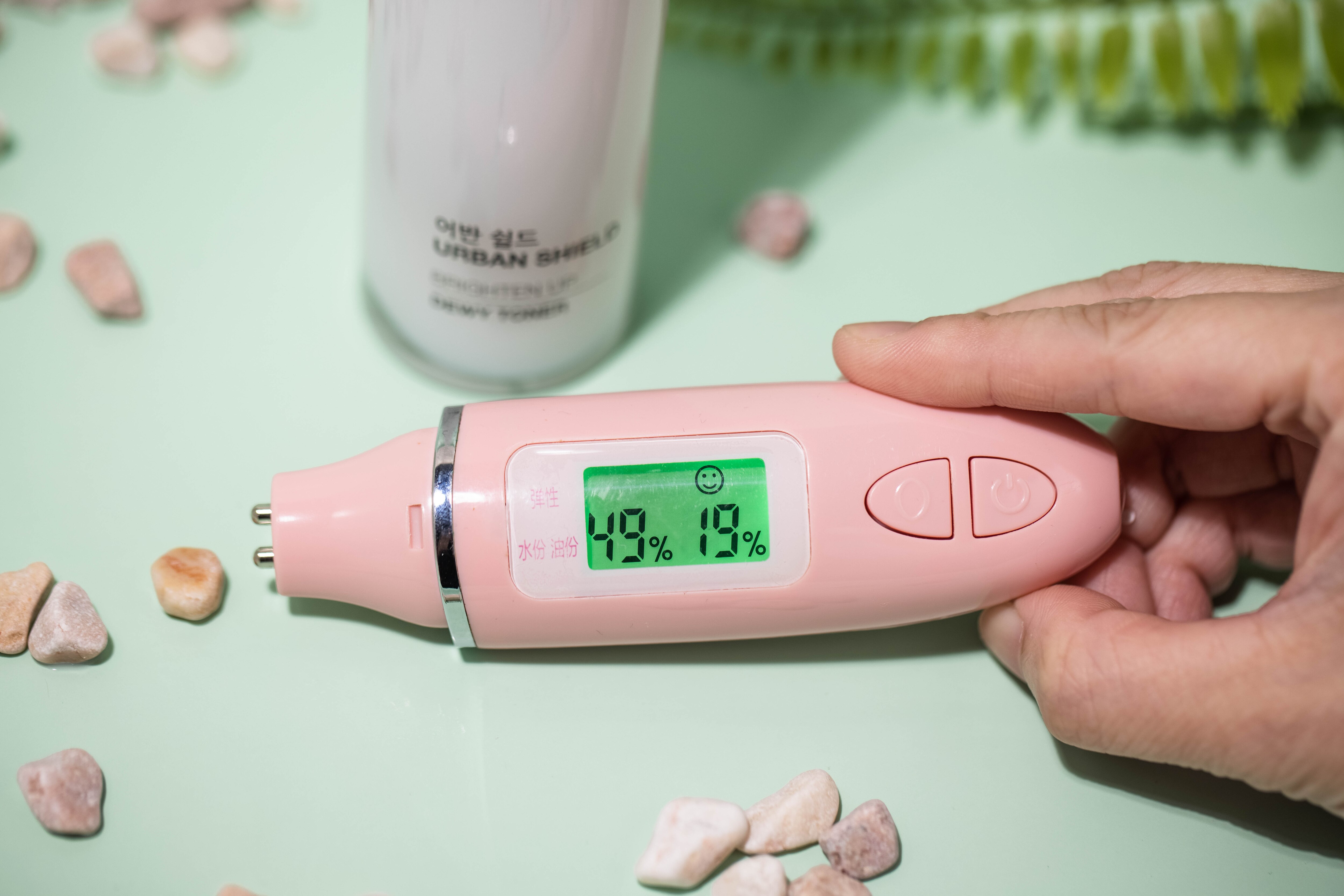 Pure Beauty Brighten Up Skincare Routine (AM) | Watsons Thailand