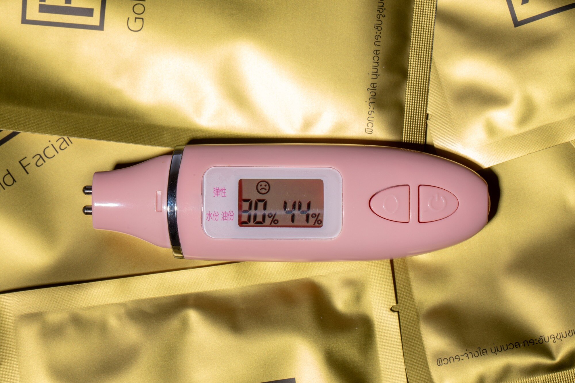 Product Review: RAY Facial Mask | Watsons Thailand