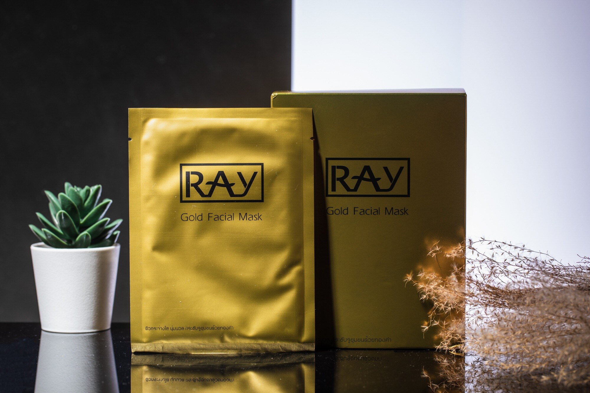 Product Review: RAY Facial Mask | Watsons Thailand