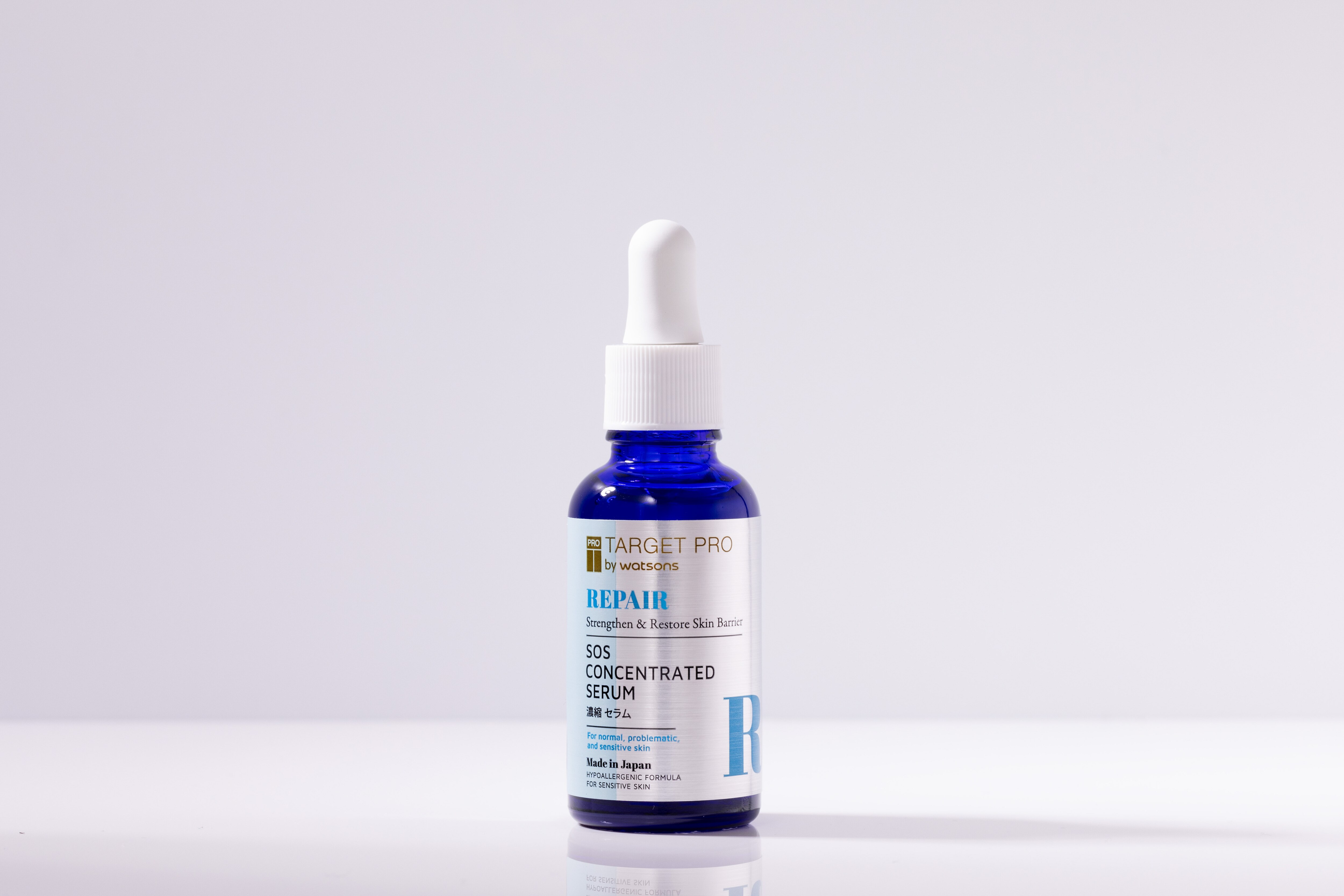 Target Pro by Watsons: Targeted Skin Solutions for Your Best Self ...