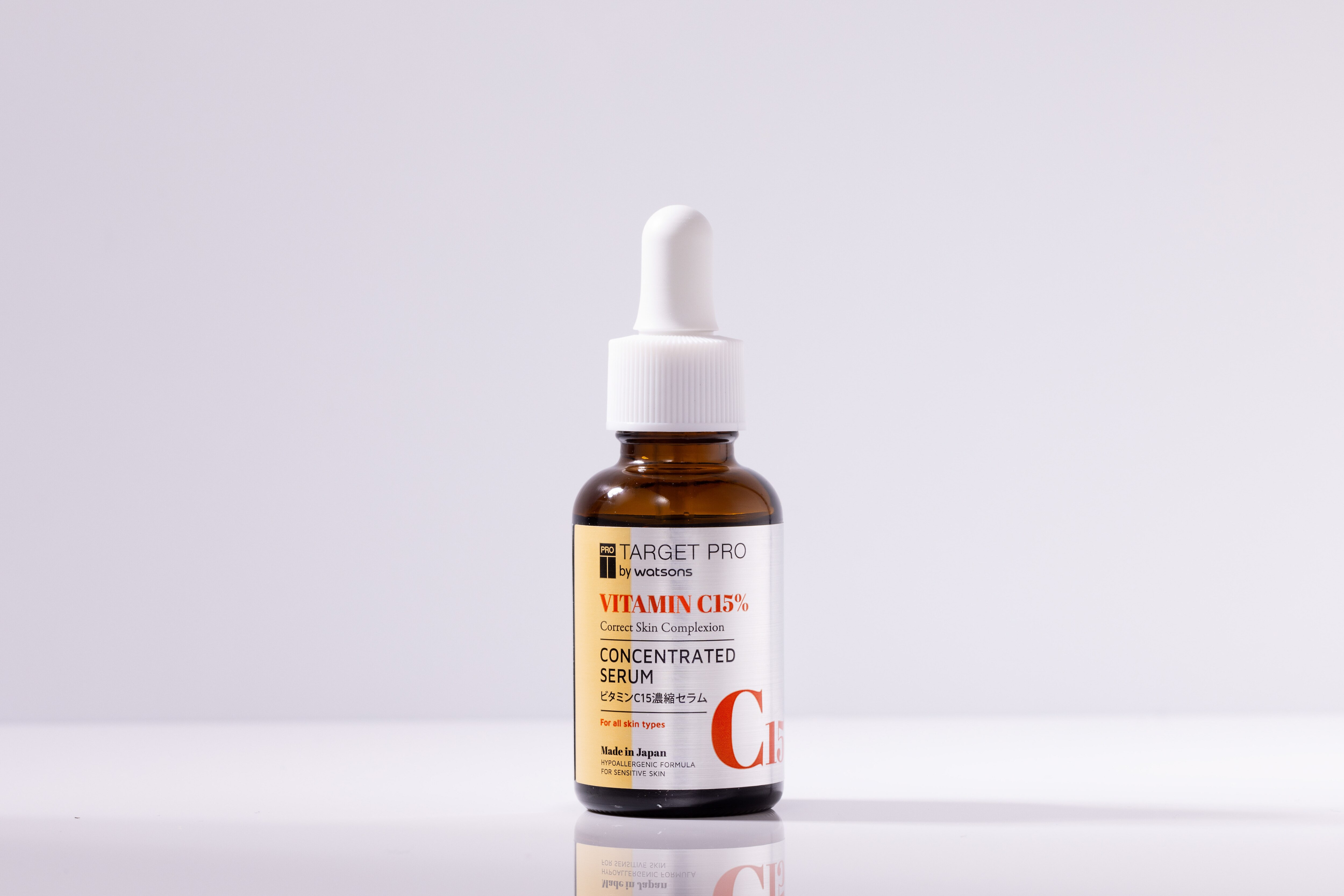 Target Pro by Watsons: Targeted Skin Solutions for Your Best Self ...