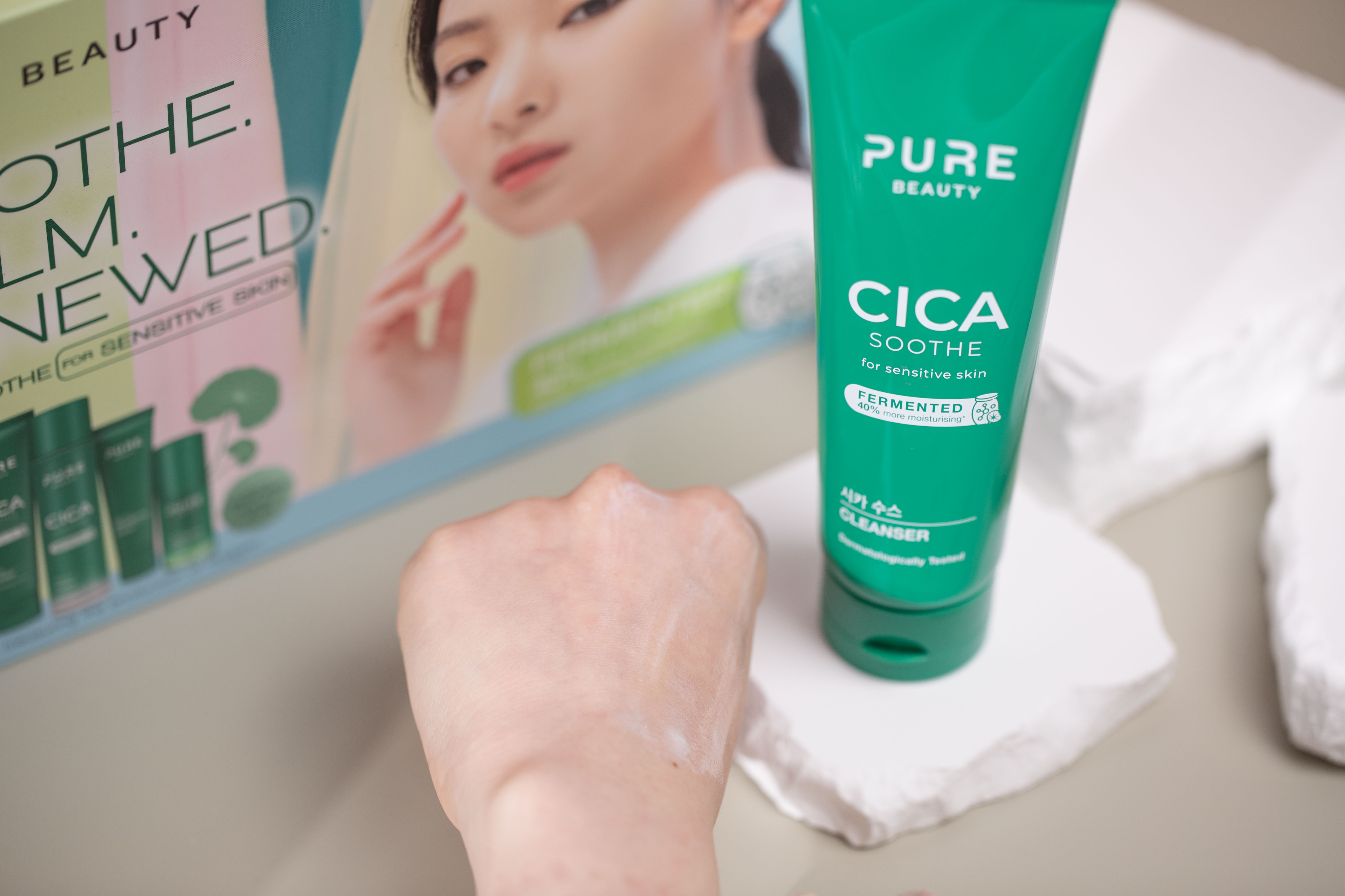 Pure Beauty Cica (Centella Asiatica) Soothe for Sensitive Skin