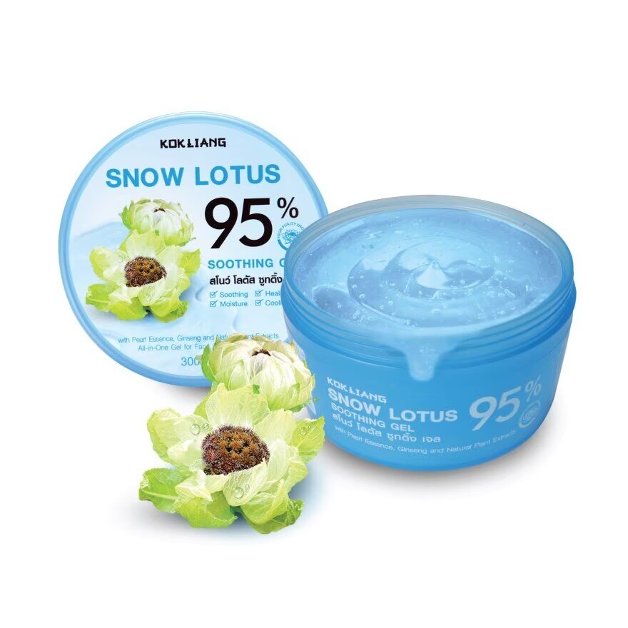 3 Insect Bites Relief Products from Watsons Thailand | Watsons Thailand