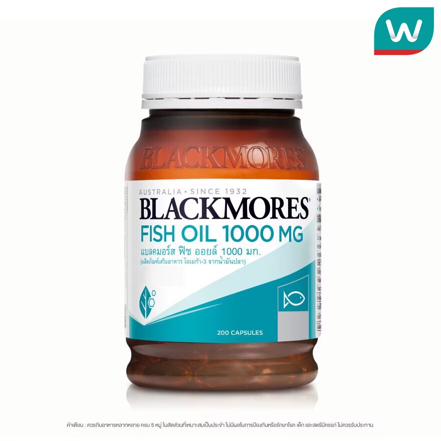 6 สรรพคุณและประโยชน์ของน้ำมันปลาสำรับคนรักสุขภาพ | วัตสัน ประเทศไทย